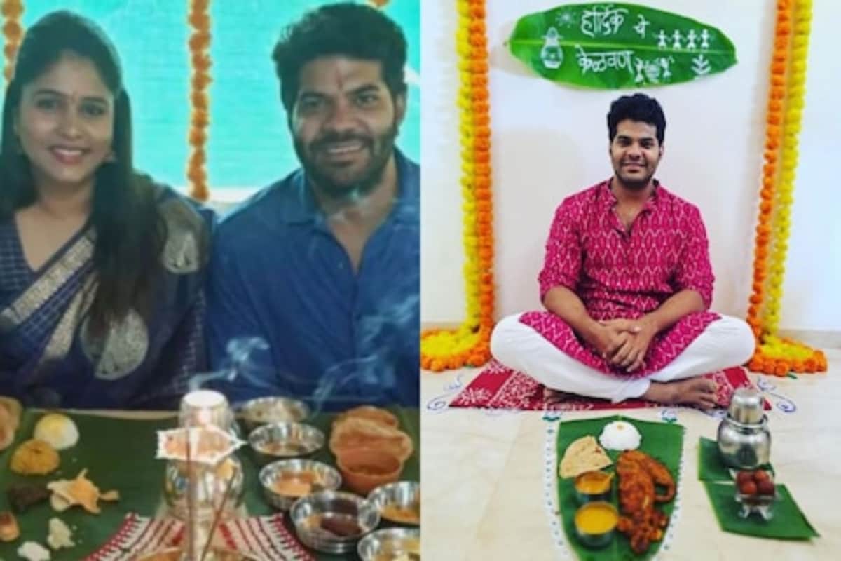 Kelvan Marathi Wedding