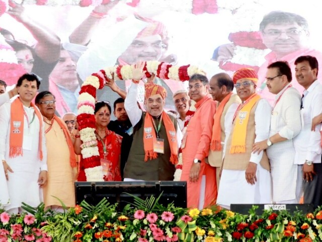 'Tell Community About Respect Its Leaders Got in BJP': Amit Shah to OBC ...