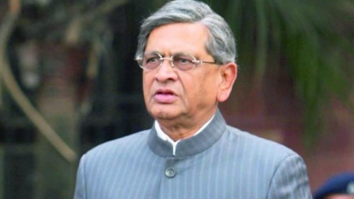 Karnataka Ex-CM S M Krishna Admitted to Hospital with Respiratory ...