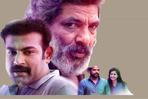 Trailer of Debutant Saajir Sadaf-starrer Koshichaayante Paramb Receives ...