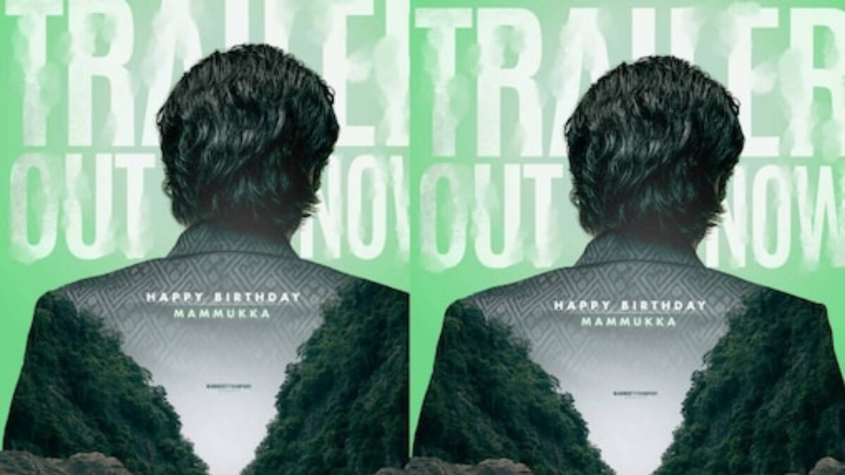 In Rorschach, Mammootty Shines as a ‘Shady Businessman’; Watch Trailer ...