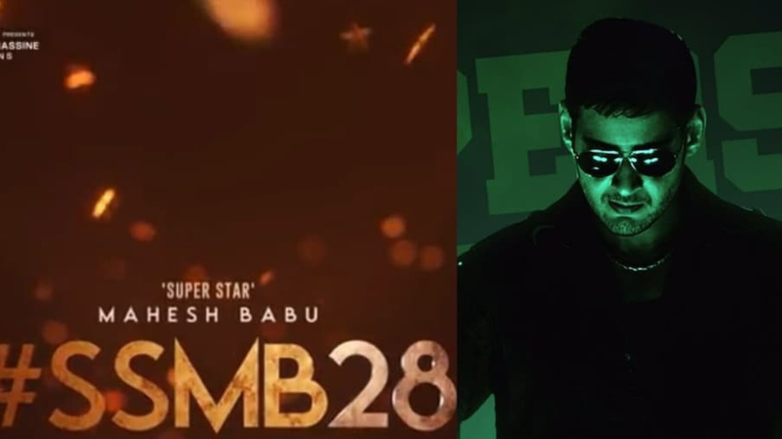 Mahesh Babu's SSMB28 To Go On Break Due To Dussehra, Second Leg To ...