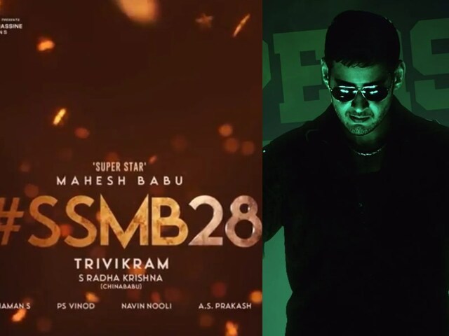 Mahesh Babu to Start Shooting For SSMB 28 From September 8 - News18