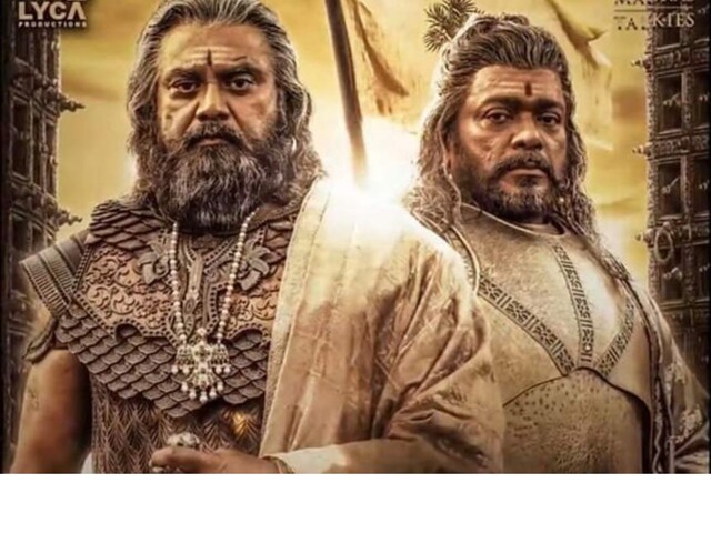 First-look of Sarathkumar and Parthiban From Mani Ratnam's Ponniyin ...