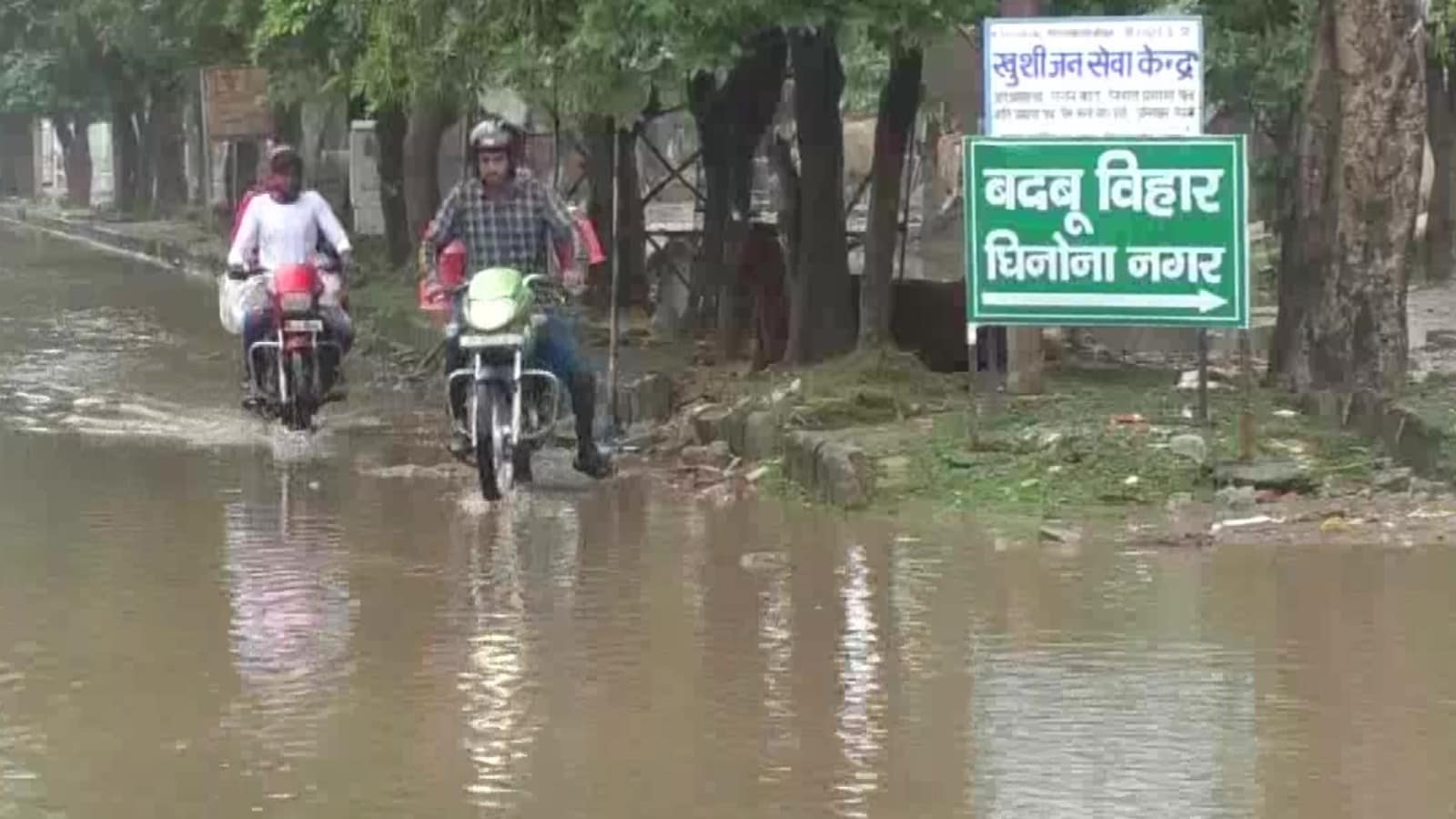 'Narak Puri' to 'Keechad Nagar': Agra Locals 'Rename' Colonies to ...
