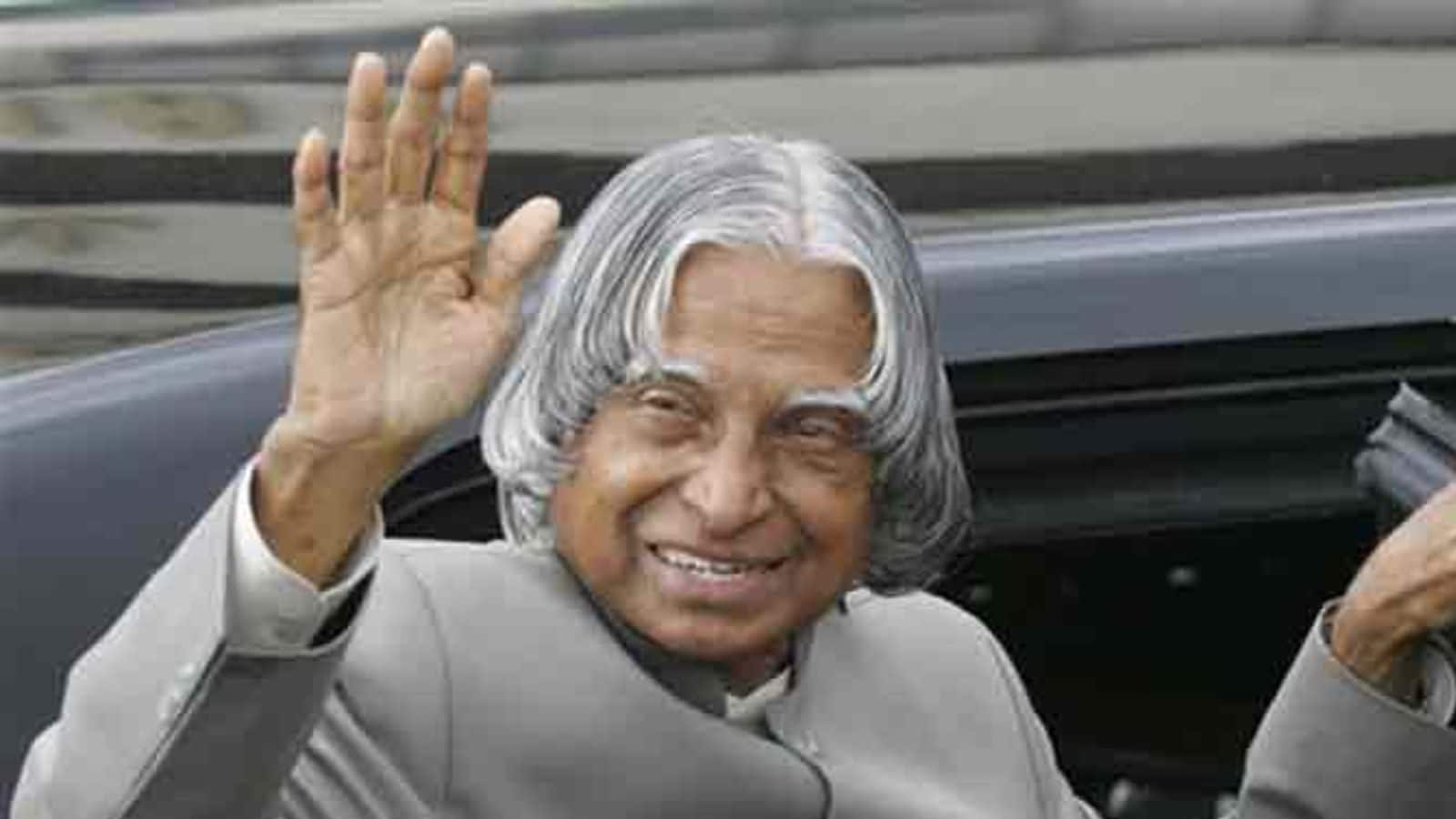 Celebrity Education Qualification: Dr APJ Abdul Kalam is a Physics ...