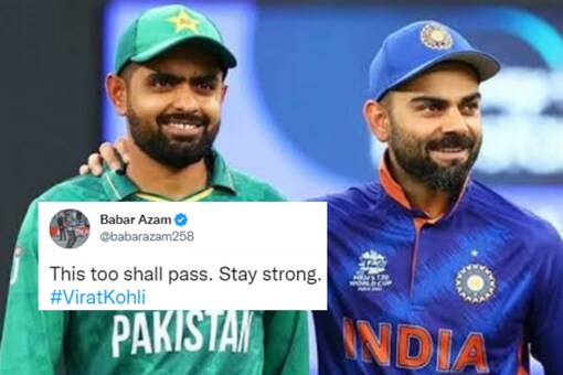Babar Azam Opens Up On 'This Too Shall Pass' Tweet Gesture, Says 'At ...