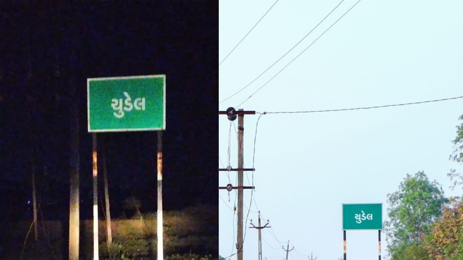 'Chudel' Village in Surat to be Renamed as Chandanpur After Women Raise ...