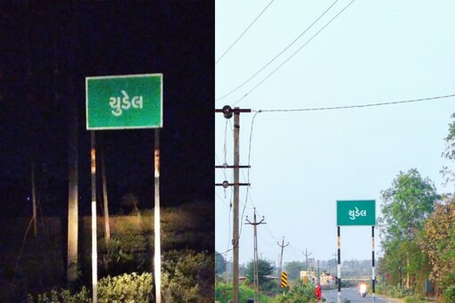 'Chudel' Village in Surat to be Renamed as Chandanpur After Women Raise ...