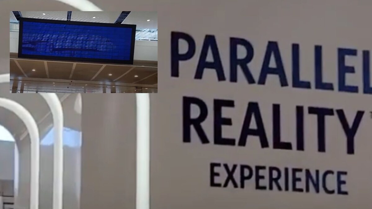 Detroit Airport's 'Parallel Reality' Screen Shows You Only Your Flight ...