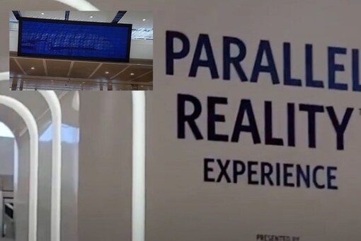 Detroit Airport's 'Parallel Reality' Screen Shows You Only Your Flight ...