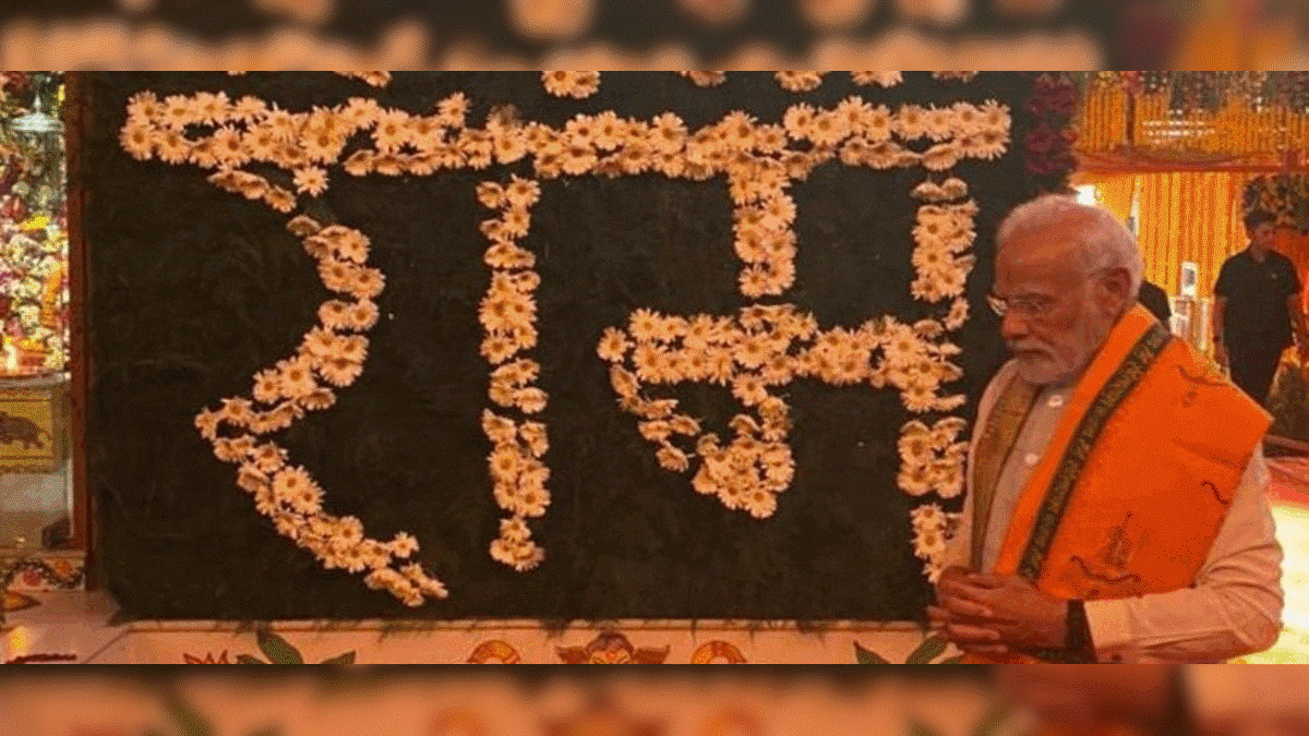 ‘Lord Ram Beacon of Light for the World’, Says PM Modi in His First ...