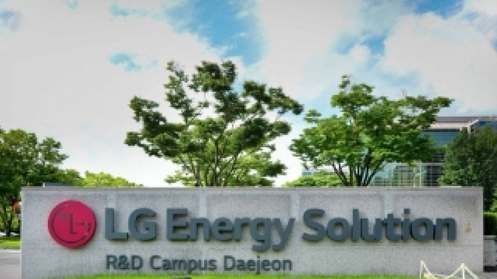 LG Energy Swings to Profit Due to Robust EV Battery Demand in US | Auto ...
