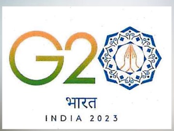 Grand Reveal of India's G20 Logo, Theme Today: Peak Into What Symbol ...