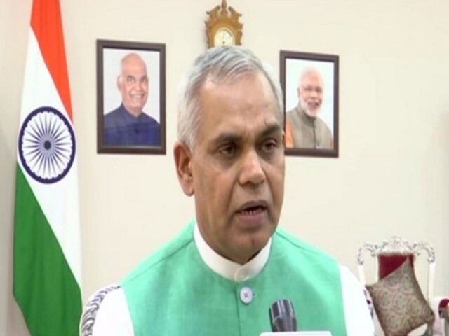 Nine Gujarat Vidyapith Trustees Resign to Protest Governor Devvrat's ...