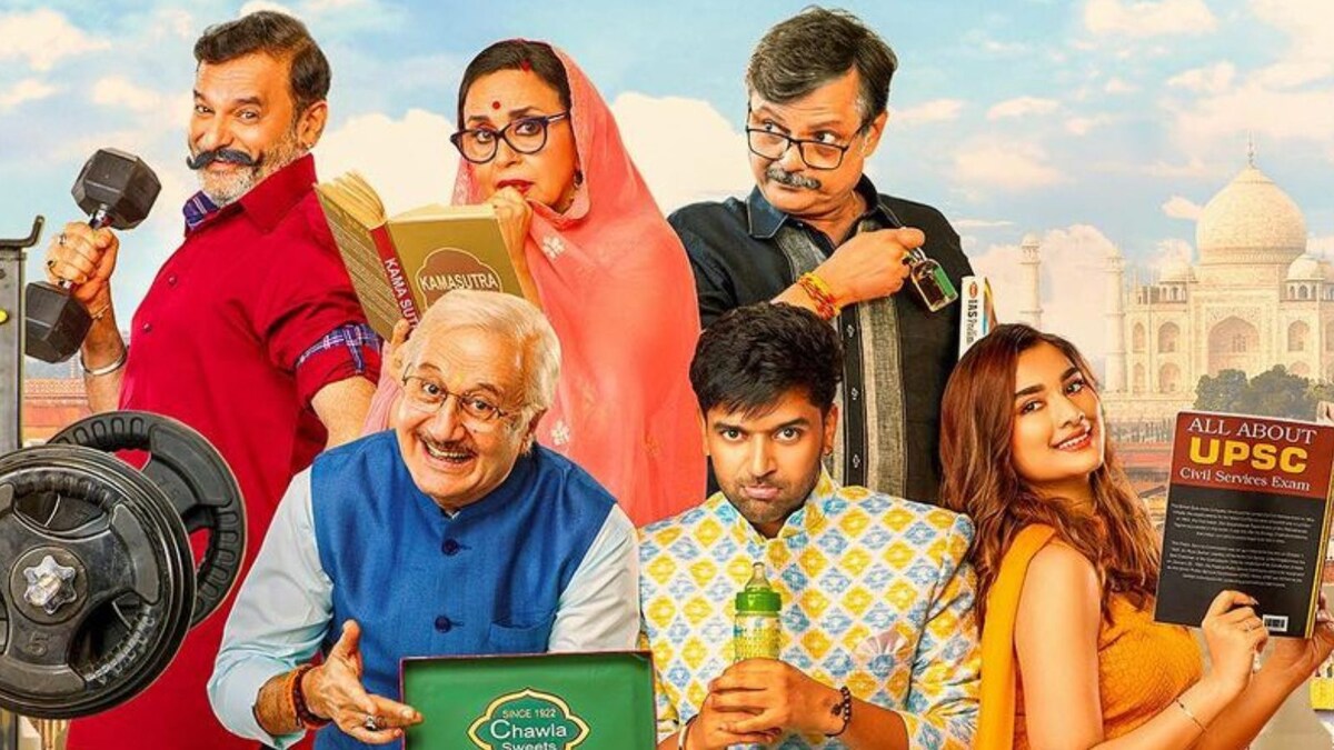 Guru Randhawa Unveils First Poster of Debut Film Kuch Khattaa Ho Jaay ...