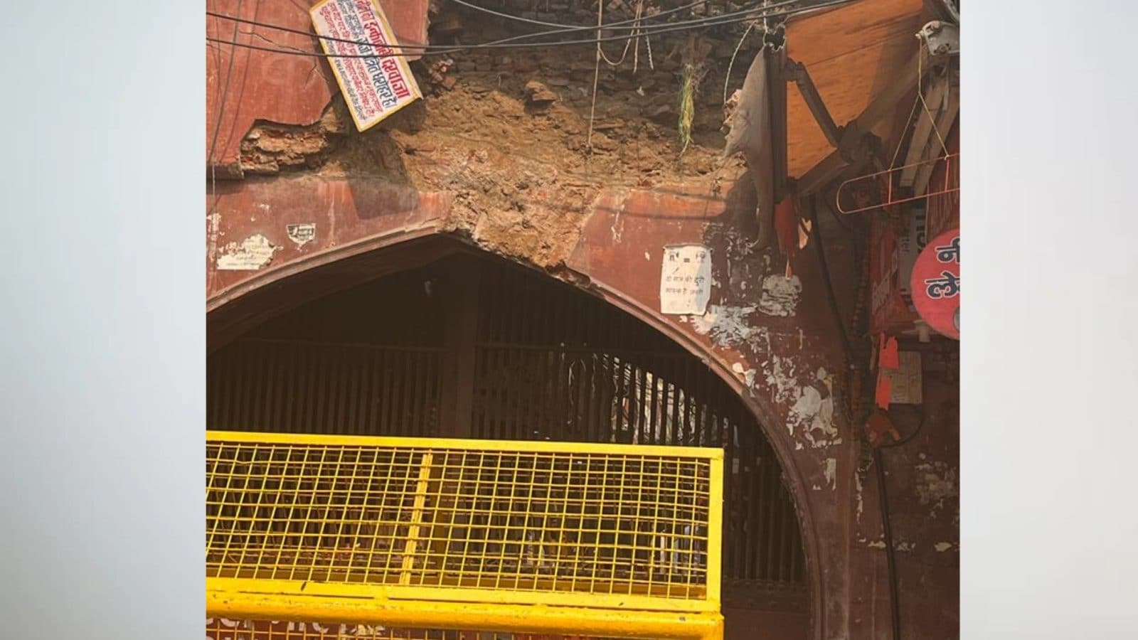 Portion of Gateway to Iconic 'Katra Neel' in Delhi's Chandni Chowk ...
