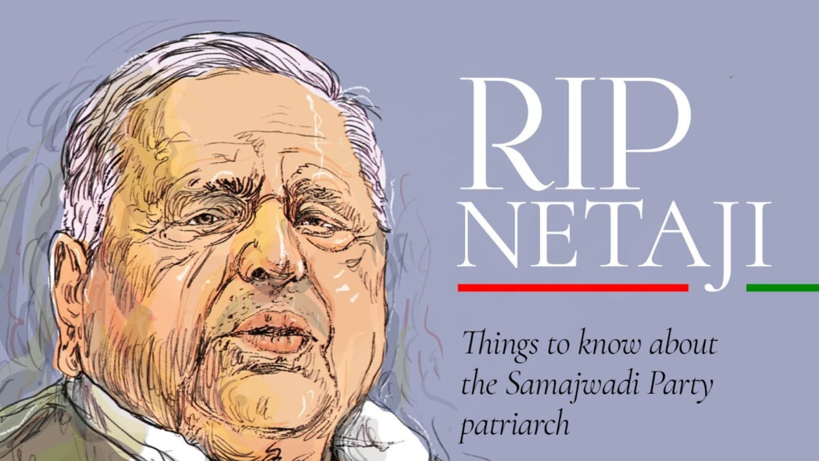 IN GFX | Things to Know About 'Neta ji' Mulayam Singh Yadav - News18