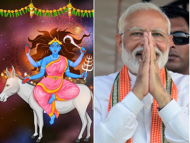 Navratri 2022 Day 7: Prime Minister Narendra Modi Wishes Nation on Maha ...