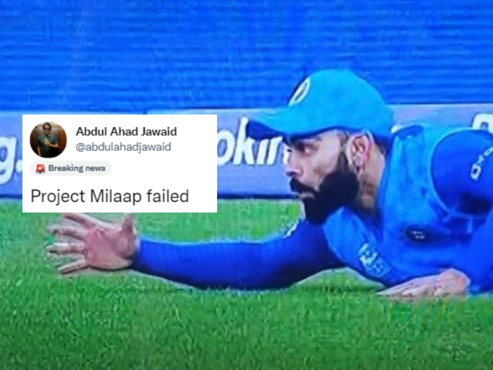 India Pak Cricket Memes