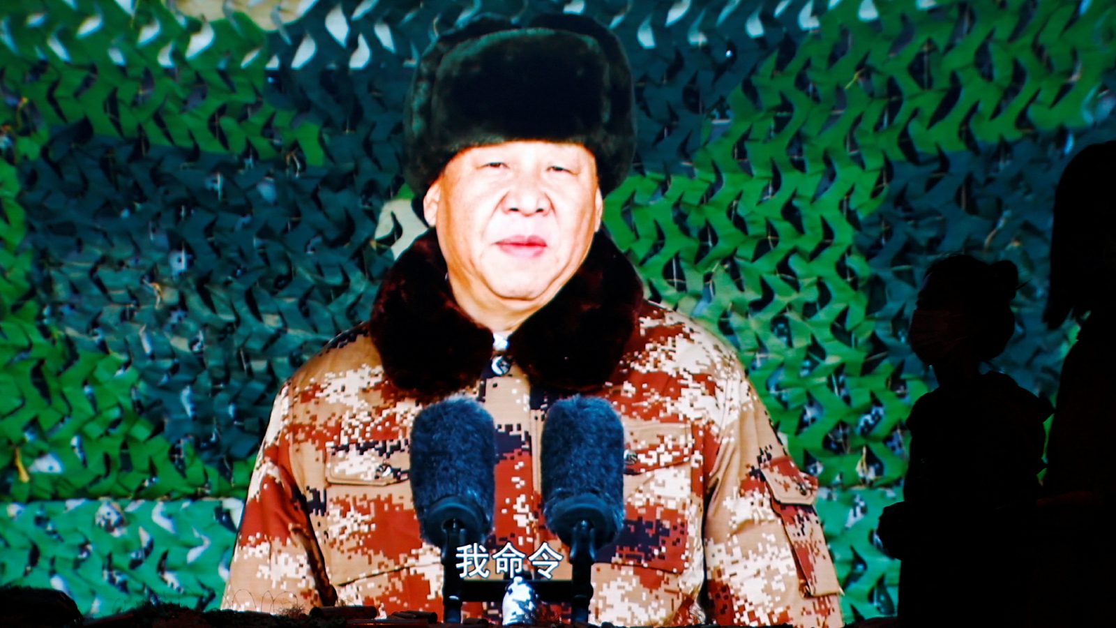 Xi Expected to Be Named General Secretary of CPC for Third Time on ...