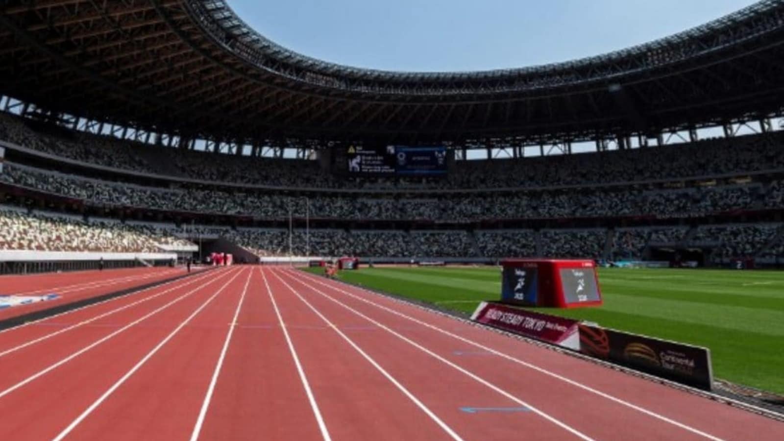 Rezoana Mallick Sets National Record in Girls U-16 300m Sprint | Sports ...