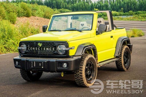 This Suzuki Jimny Modified as a Convertible is an Off-Roader’s Dream ...
