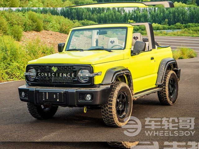 This Suzuki Jimny Modified as a Convertible is an Off-Roader’s Dream ...