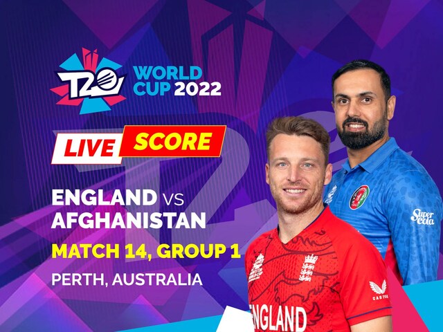 England vs Afghanistan Highlights T20 World Cup Updates: Sam Curran ...