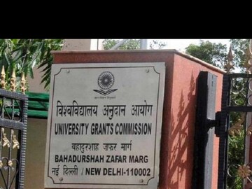 Imbibe Spirit of 'Panch Pran', 'LIFE' Movement in Higher Education ...