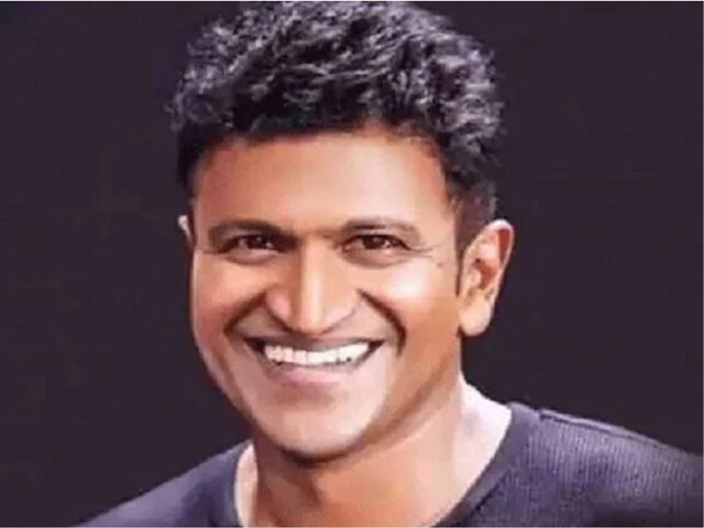 When Puneeth Rajkumar Spoke to His Father About the Love of His Life ...
