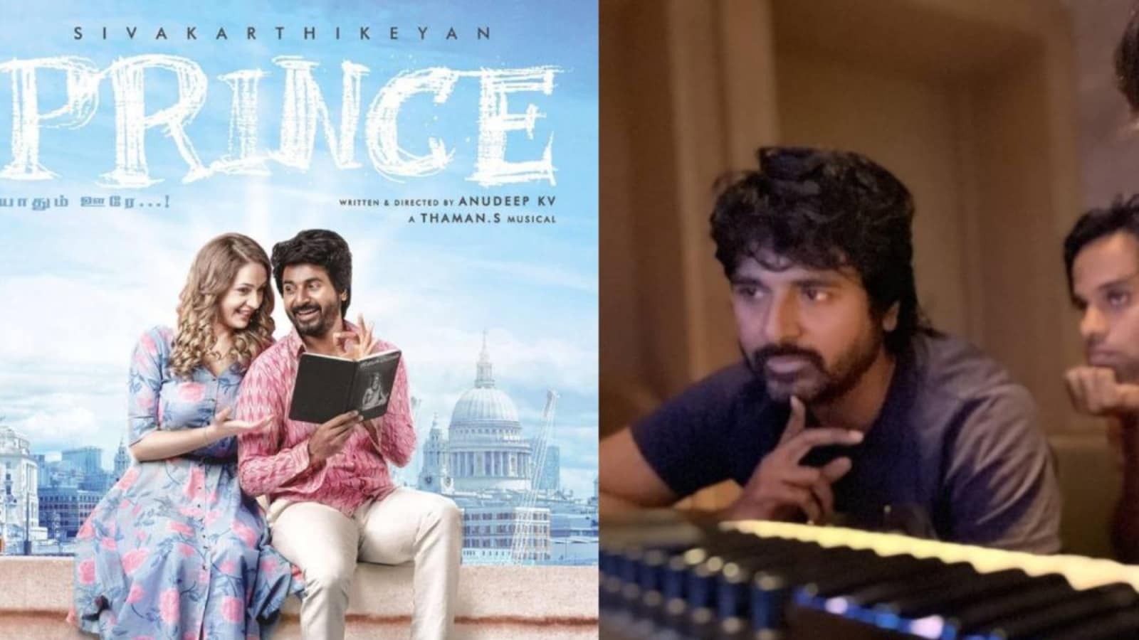 Runtime of Sivakarthikeyan’s Prince Revised, Cut Short By 12 Minutes ...