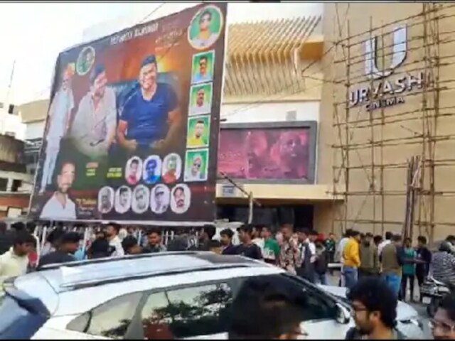 With Crackers, Slogans and Flags, Fans Welcome Puneeth Rajkumar's ...