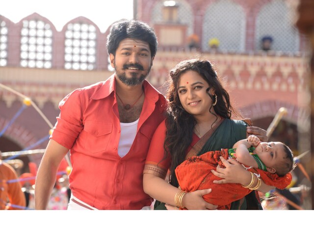 5 Years Since its Release, Mersal Remains a Trendsetter For ‘Free ...