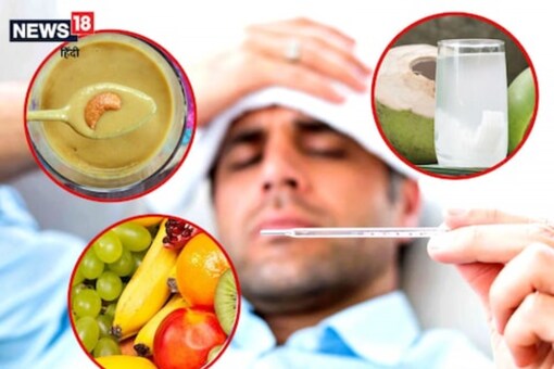 Suffering From Fever? Include These 5 Foods To Get Well Soon - News18