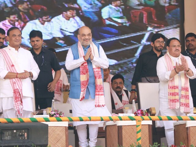 BJP Sounds Poll Bugle in Tripura with ‘Jana Vishwas Yatra’; Amit Shah ...