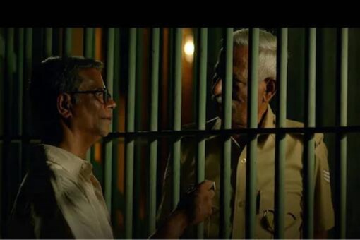 Teaser of Malayalam Actor Dev Mohan’s Pulli Is Here - News18