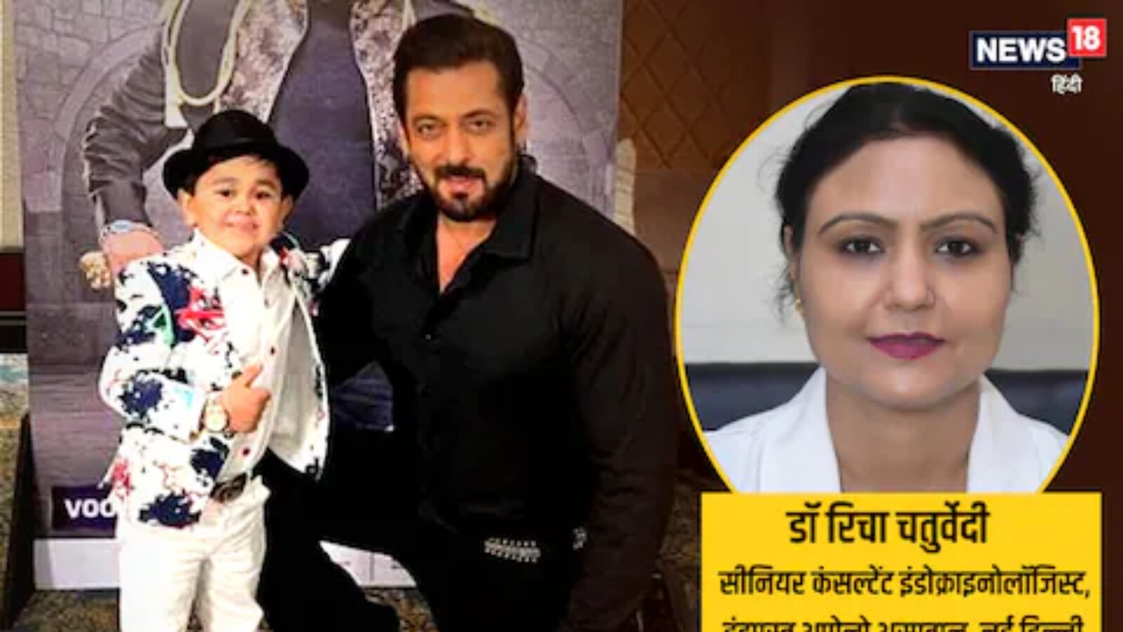 Know The Disease Singer Abdu Rozik is Suffering From | Lifestyle News ...