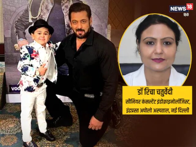 Know The Disease Singer Abdu Rozik is Suffering From - News18