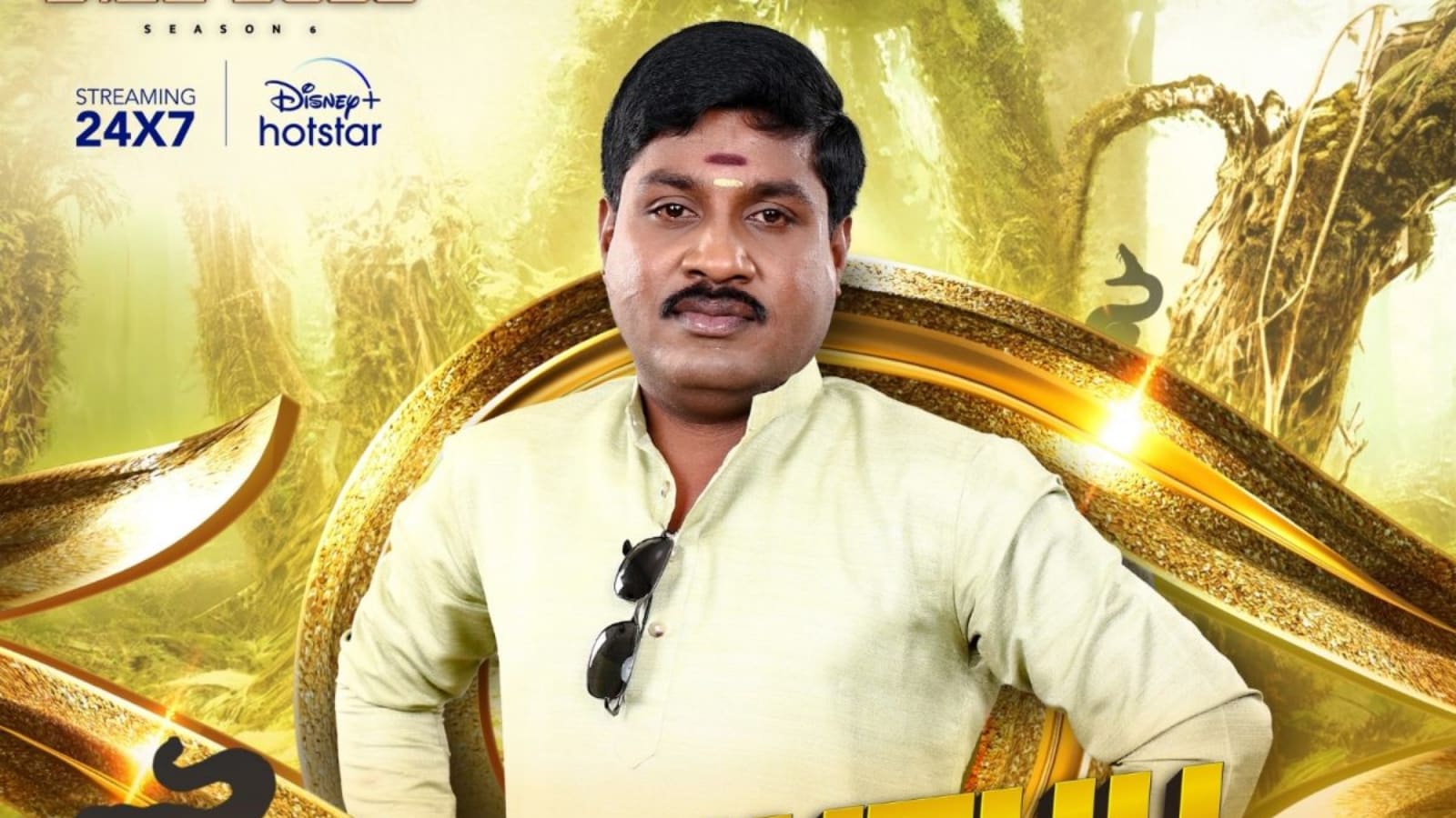 What Influencer GP Muthu Will Bring as Contestant on Bigg Boss Tamil 6 ...