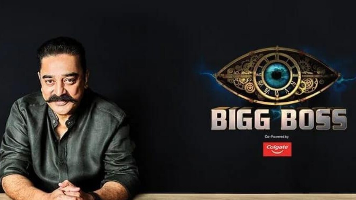 Wondering Who All Will Be Seen In Bigg Boss Tamil Season 6? Deets ...