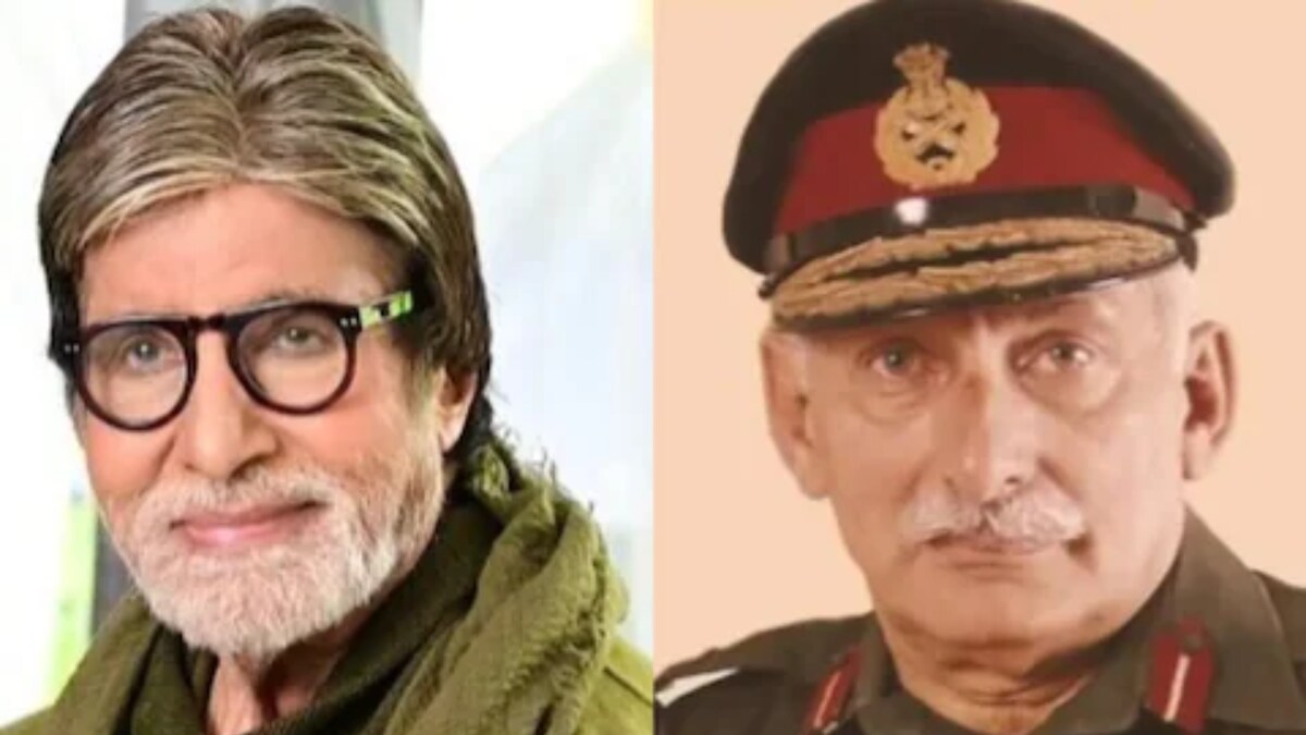What Field Marshal Sam Bahadur Once Said About Amitabh Bachchan, His ...