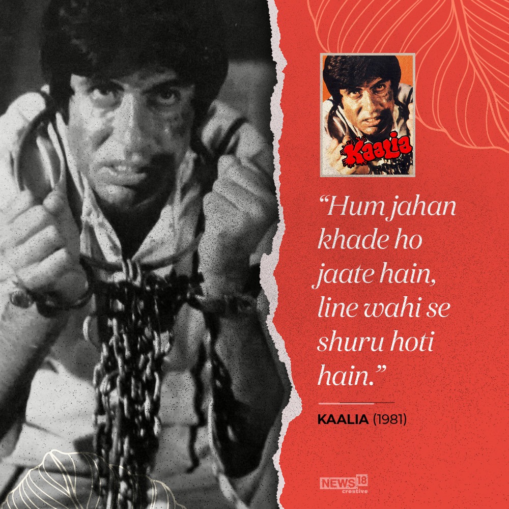 Amitabh Bachchan Turns 80: Dialogues Only The Shahenshah of Bollywood ...