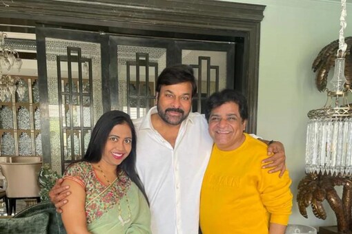 Actor Ali Invites Chiranjeevi To Daughter Fathima Rameezun’s Wedding ...