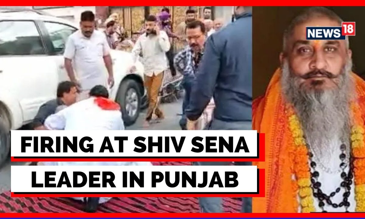 Amritsar News | Shiv Sena leader Sudhir Suri Shot Dead During Protests ...