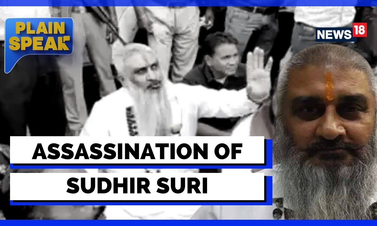Shiv Sena Leader Attacked In Punjab's Amritsar | Assassination Of ...