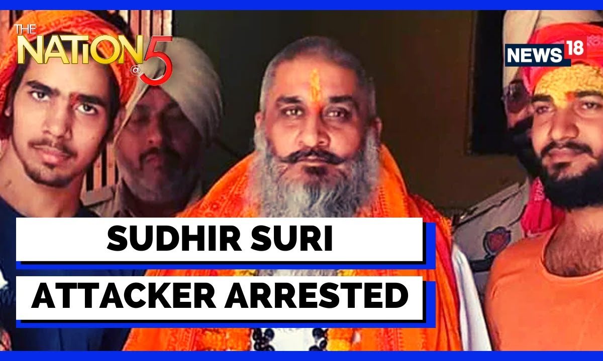 Punjab News | Exclusive Visuals Of The Moment Sudhir Suri Was Shot In ...