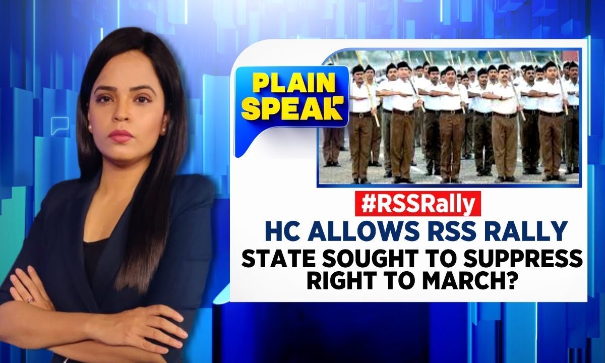 RSS Rally | HC Allows RSS Rally | State Sought To Suppress Right To ...
