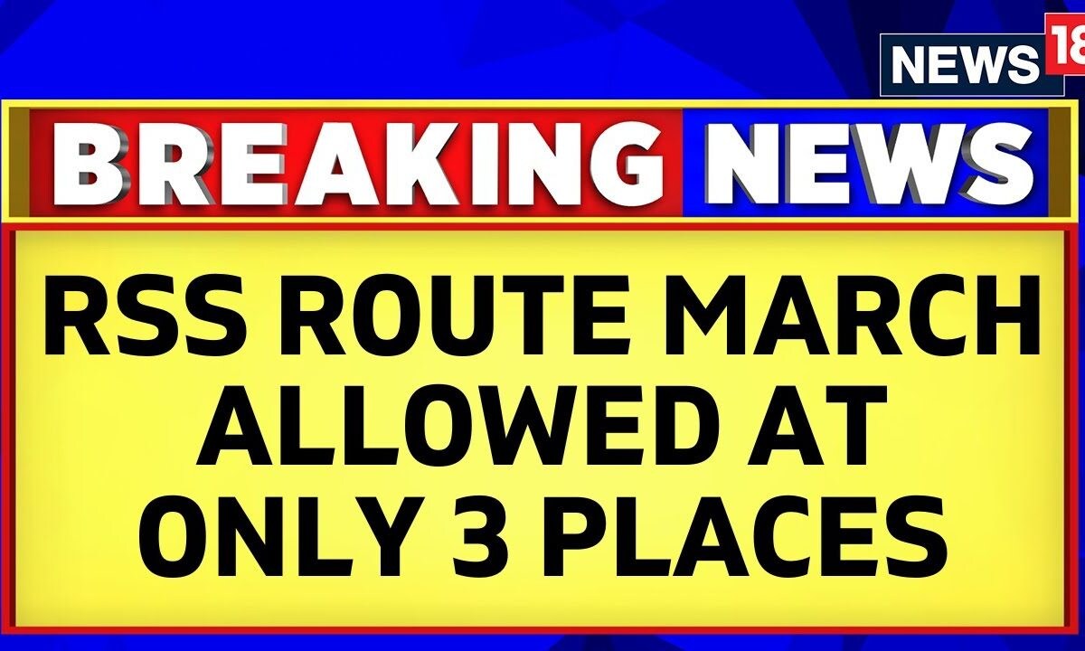 Tamil Nadu News Rss Route March Update Madras High Court Rss
