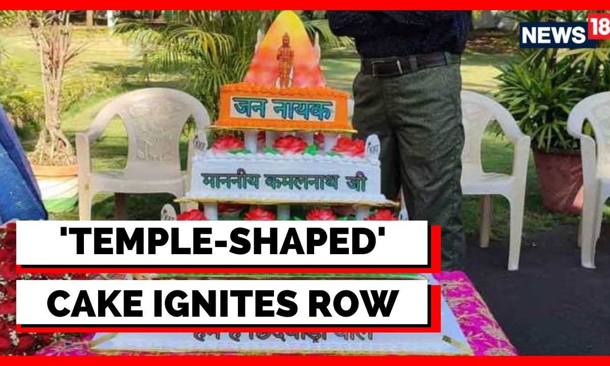 BJP Vs. Congress: Kamal Nath 'Temple-Shaped' Cake Row | Amit Malviya ...